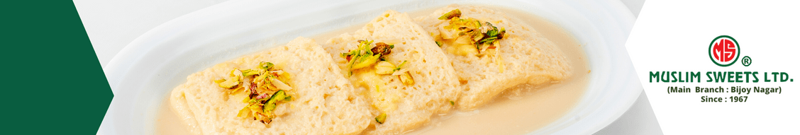 Contact - Muslim Sweets Ltd.